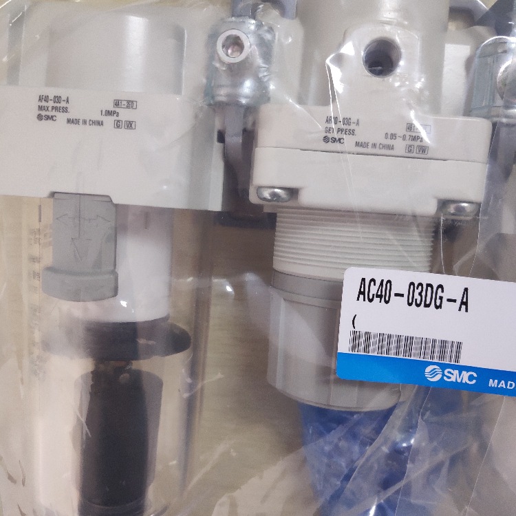全新日本SMC空气组合元件AC30-02G-A空气过滤器+减压阀+油雾器-阿里巴巴