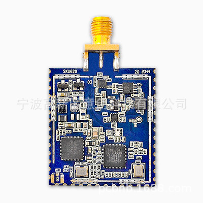 DW1000方案 10厘米超宽带500米远距离测距室内 UWB定位模块模组-阿里巴巴