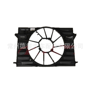 适用于奥迪A4 16-19 B9 集风罩 8W0121207B-阿里巴巴