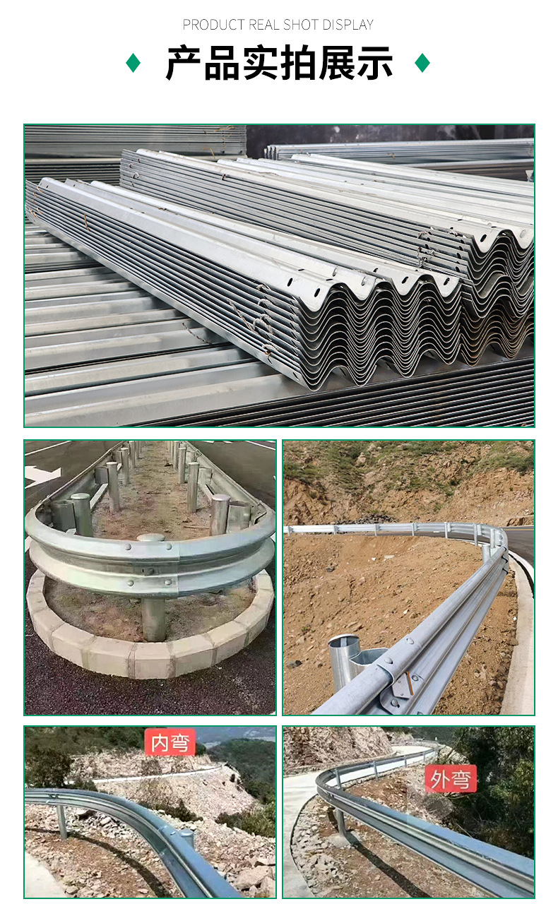 波形护栏高速公路防撞波型护栏板GR-c-4E/2E双波波形护栏板-阿里巴巴