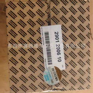 阿特拉斯空气压缩机-过滤器维修保养包2901200610-阿里巴巴