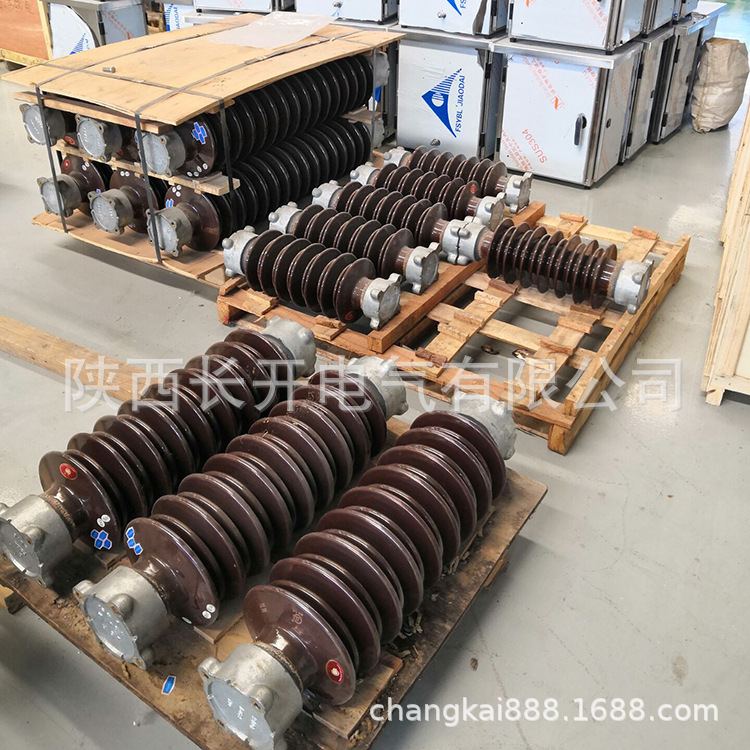 陕西长开GW4-126/630A，GW4-126IIDW/1250A,126KV户外隔离开关-阿里巴巴