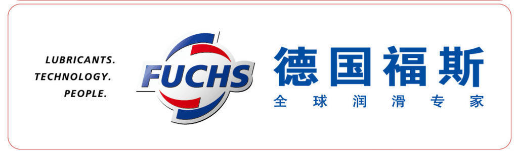 福斯FUCHS URETHYN XHD2 风力发电厂发电机轴承高温黄油润滑脂-阿里巴巴