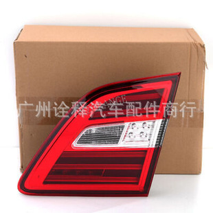 适用奔驰宝马组合尾灯A1189067600 A1569060901 A1569061001-阿里巴巴