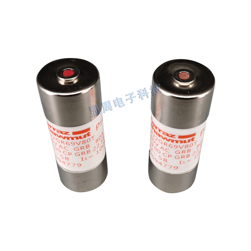 保险丝熔断器ATQ5-6/10 ATQ12 ATQ14 ATQ20 ATQ25 ATM30/35/40/50-阿里巴巴