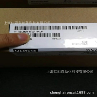 6SL3120-1TE21-0AD0西门子SINAMICS S120单电机模块输入600V DC-阿里巴巴
