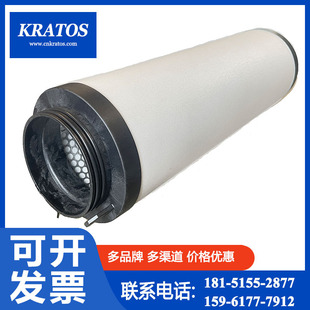 阿特拉斯 螺杆空压机 油气分离器1635646681 1635646692油分芯-阿里巴巴