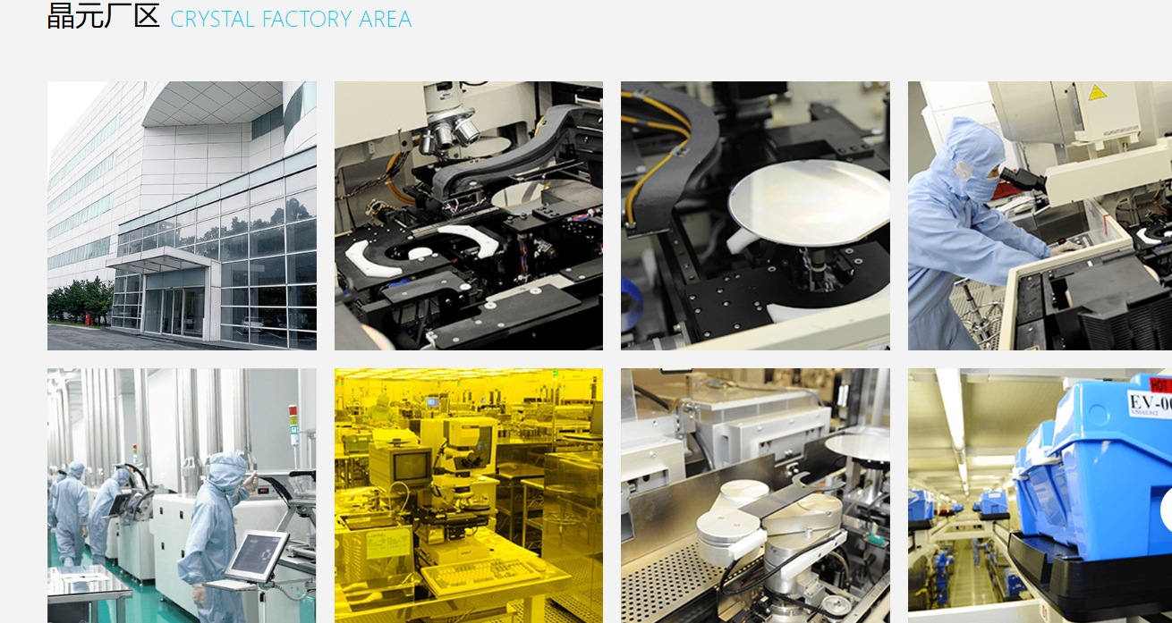 晶导微 ES5J SMC ES5JC 5A 600V DO-214AB 贴片特快恢复二极管-阿里巴巴