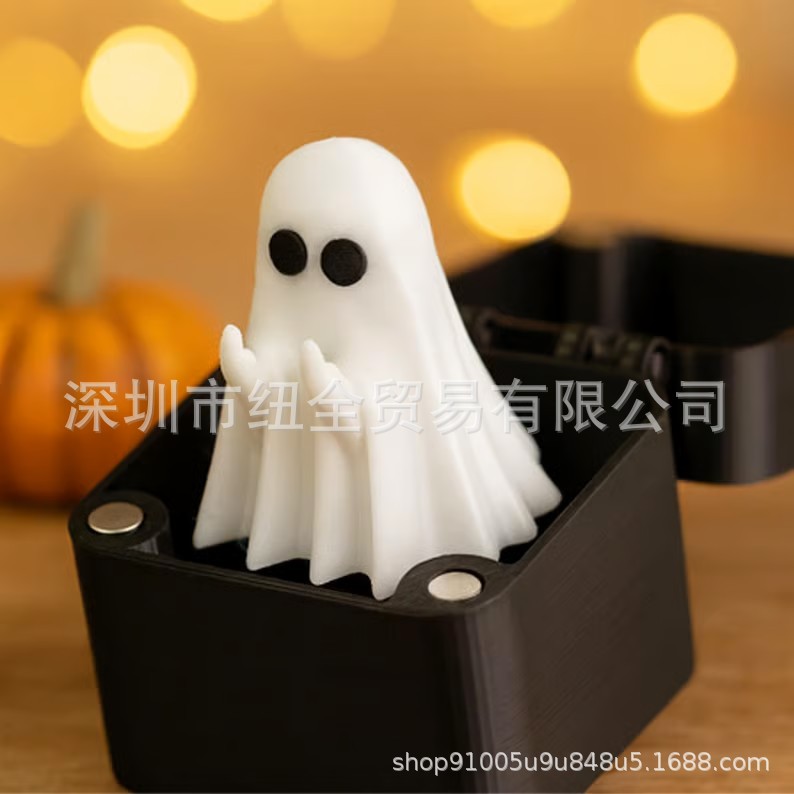 跨境热销Halloween Ghost Surprise Gift Box万圣节鬼魂惊喜礼盒-阿里巴巴