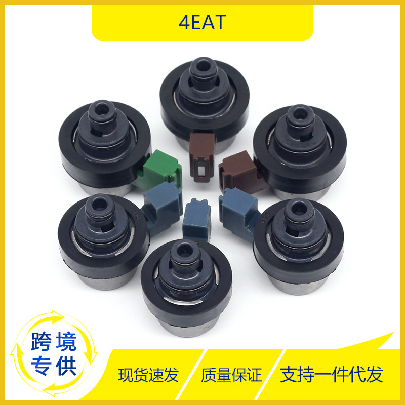 广州小菠萝贸易有限公司_阿里巴巴旺铺