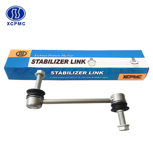 适用于奔驰W164 1643201332 K80496稳定平衡杆-阿里巴巴