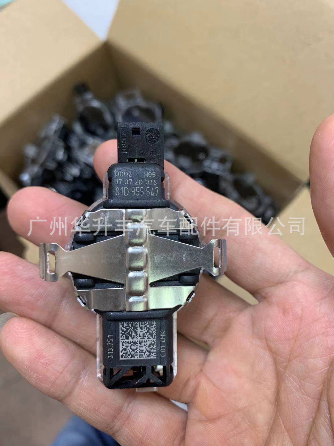 适用于CC高尔夫7迈腾途观帕萨特途安昊锐雨量传感器81D955547-阿里巴巴