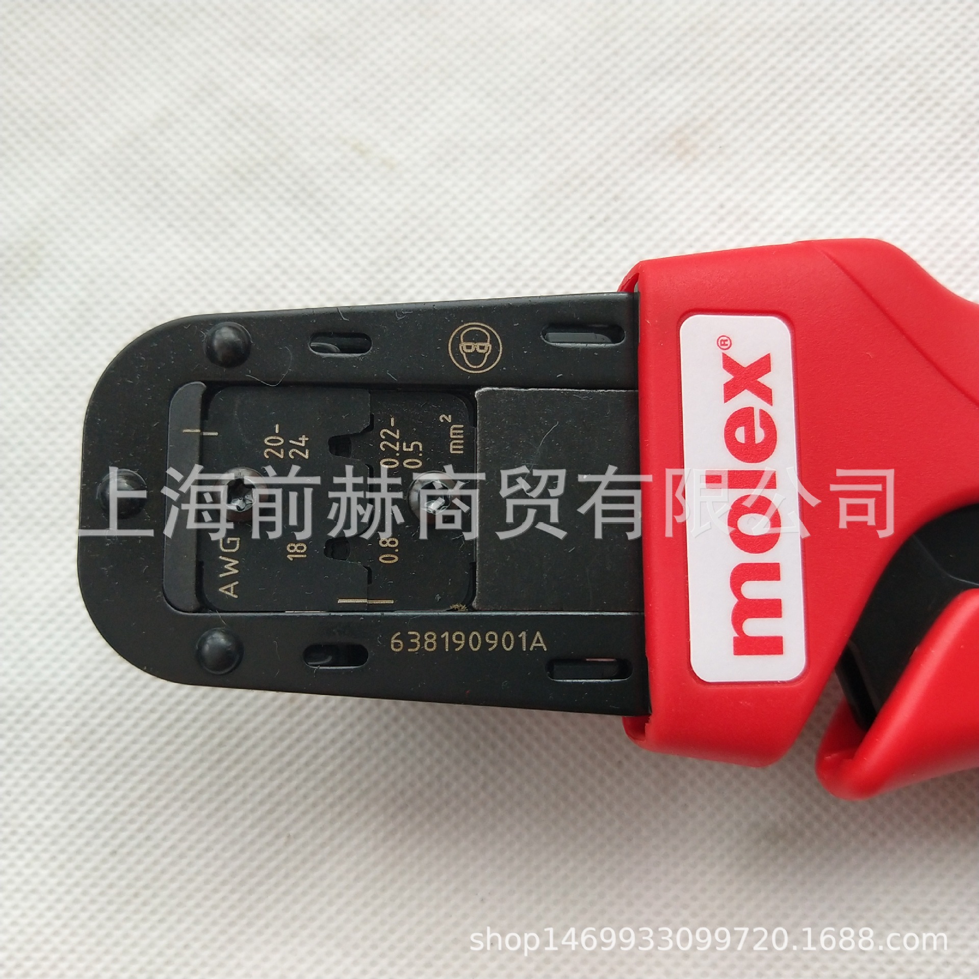 美国 MOLEX 63819-0901 压接钳 24-18AWG 638190901/638190901A-阿里巴巴