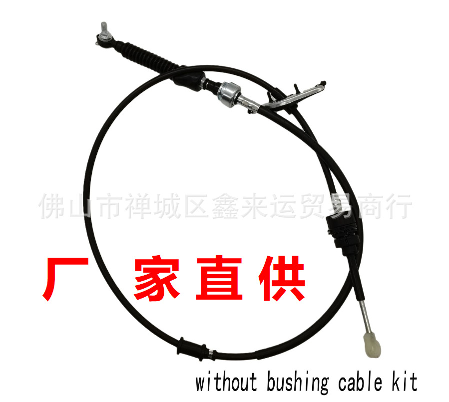 新自动换档控制电缆总成 33820-08020 为 2004-2010 Sienna-阿里巴巴