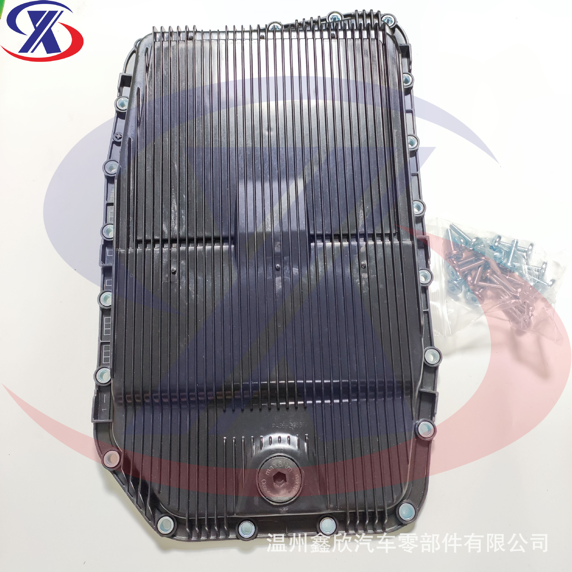 油底壳适用于宝马6HP26 oe:24117519359 24152333903 LR07474-阿里巴巴