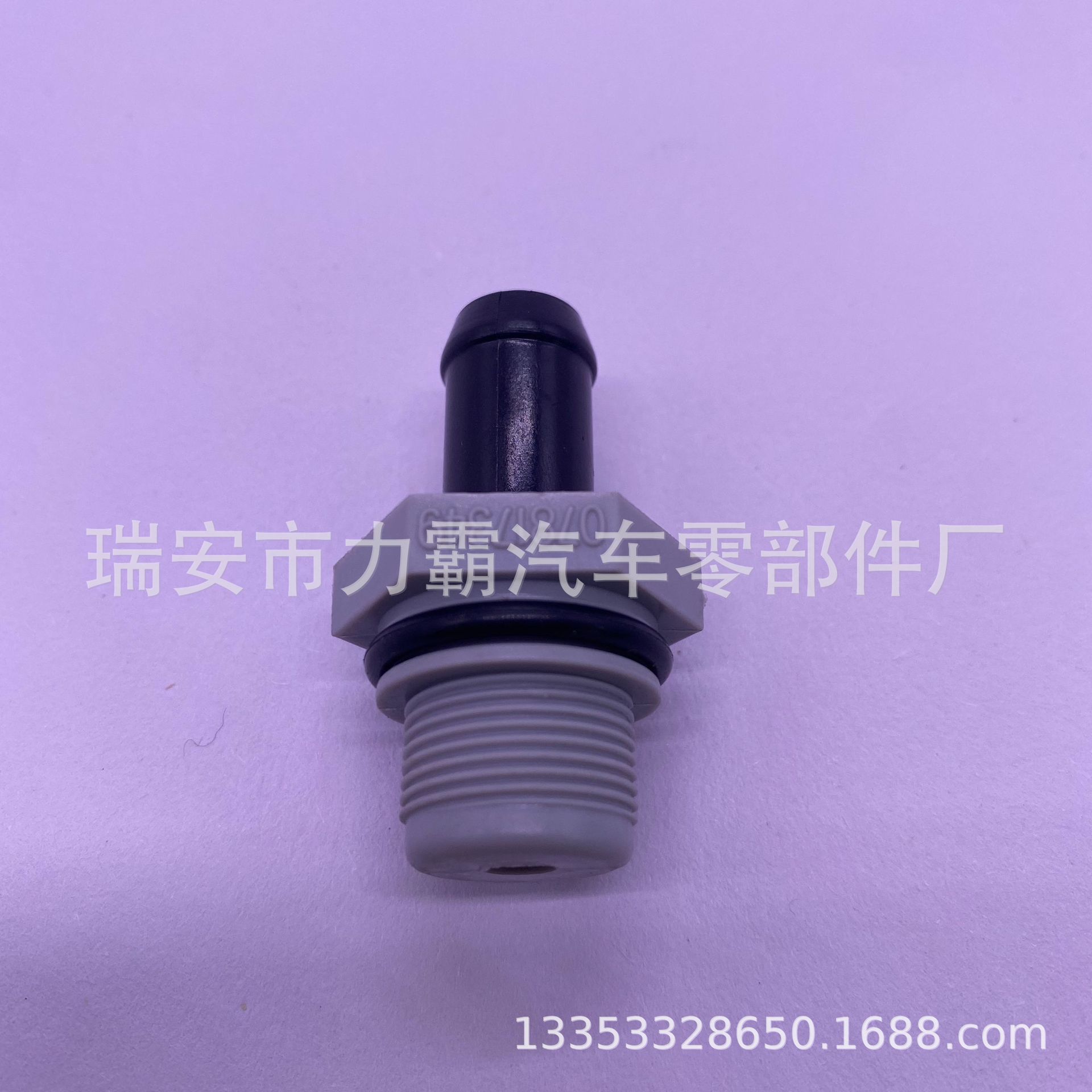 适用于雪佛兰GM汽车 废气再循环阀 PVC废气阀 96991801-阿里巴巴