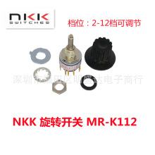 【波段开关mr-k112】_波段开关mr-k112品牌/图片/价格_波段开关mr-k112批发_阿里巴巴