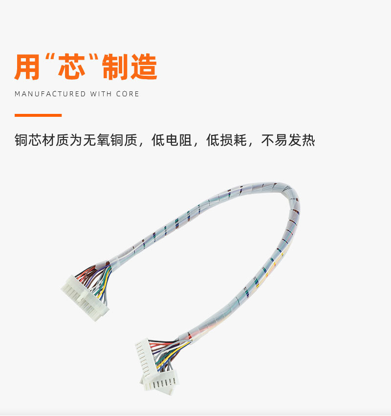 专业生产JSTVHR-2N3N4N-10N多P位端子线束JST连接线电源线-阿里巴巴