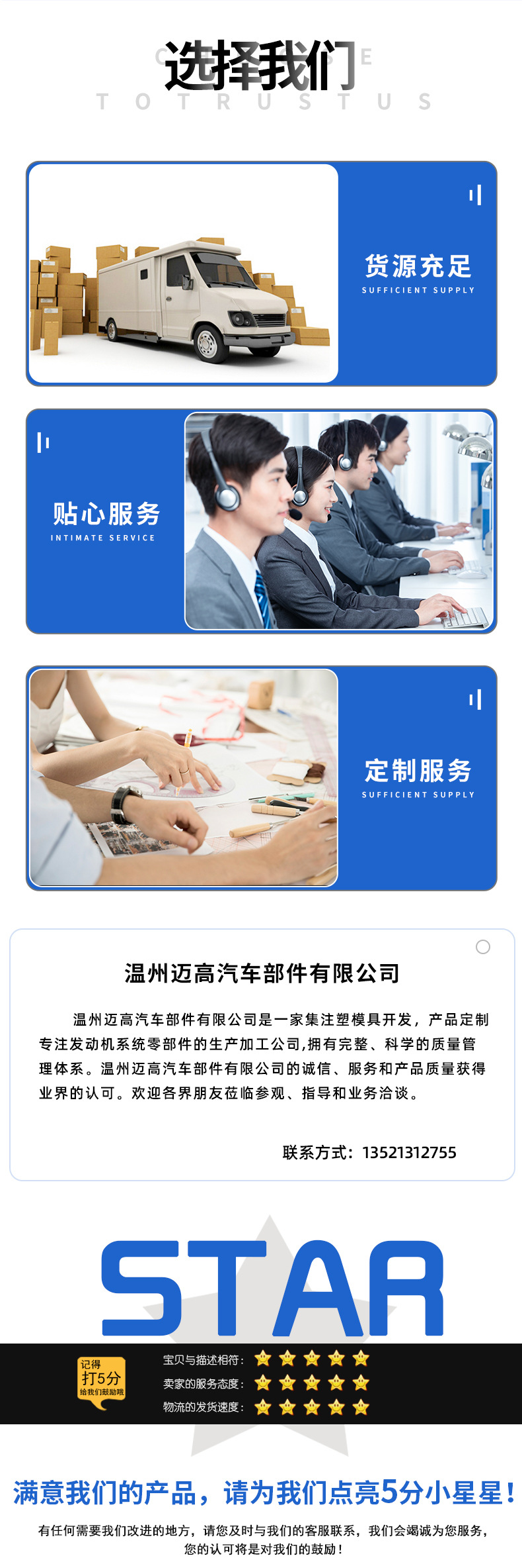 适用宝马N20汽车气门室盖发动机 11127588412,7625477 X1,Z4-阿里巴巴