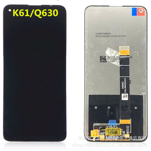 测好 适用于LG K61屏幕总成LM-Q630手机液晶内外显示屏Screen LCD-阿里巴巴