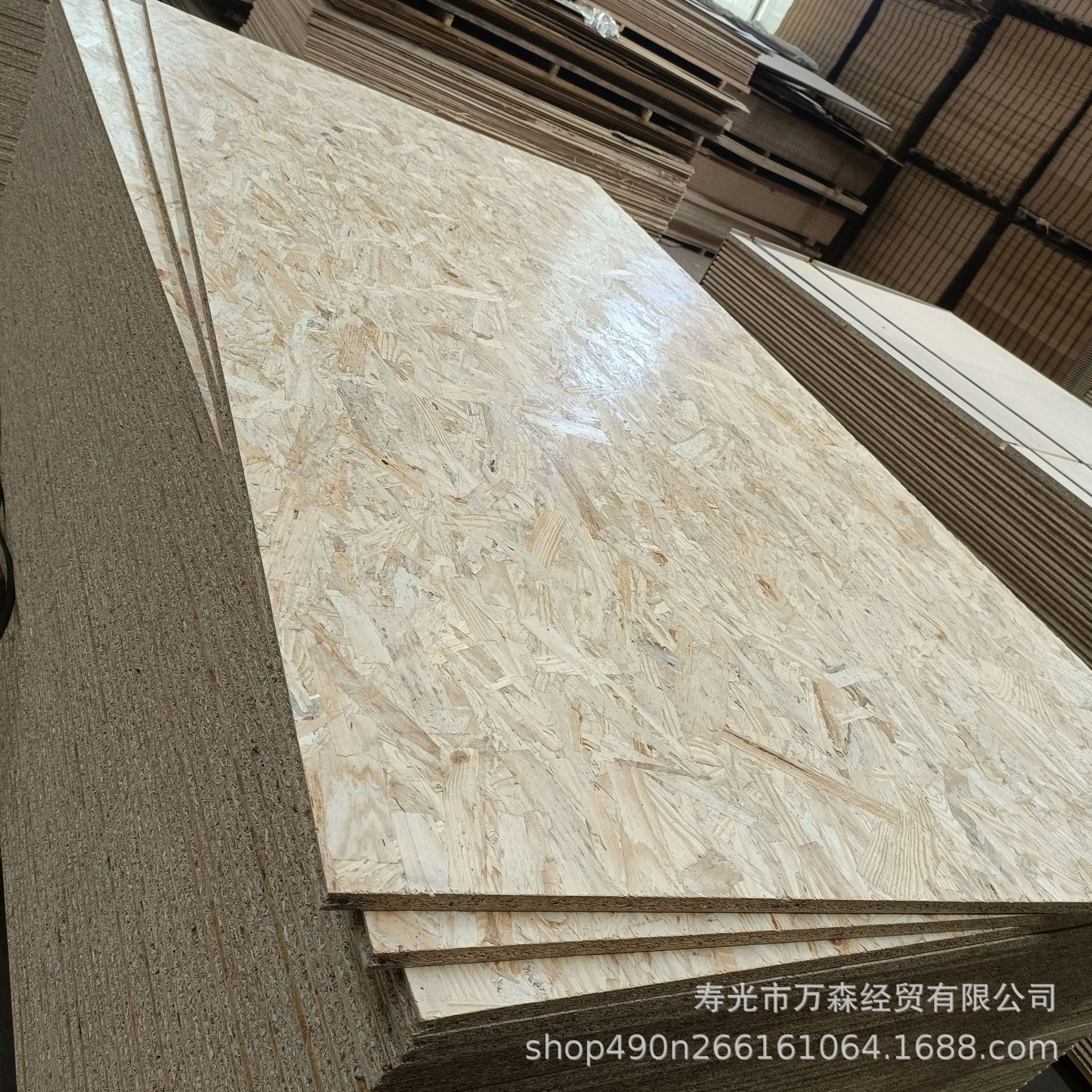 马尾松OSB定向刨花板6-18MM坚固防潮 阻燃酚醛E0 E1 E2开槽板-阿里巴巴
