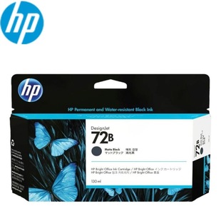 原装惠普hp72B/72墨盒T790,T795,T1708ps绘图仪办公用黑彩色墨盒-阿里巴巴