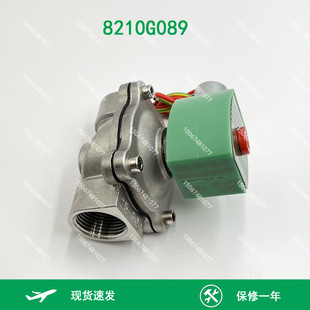 KeQi 电磁阀 8210G089 EF8210G089 1寸空压机电磁阀两位两通水阀-阿里巴巴