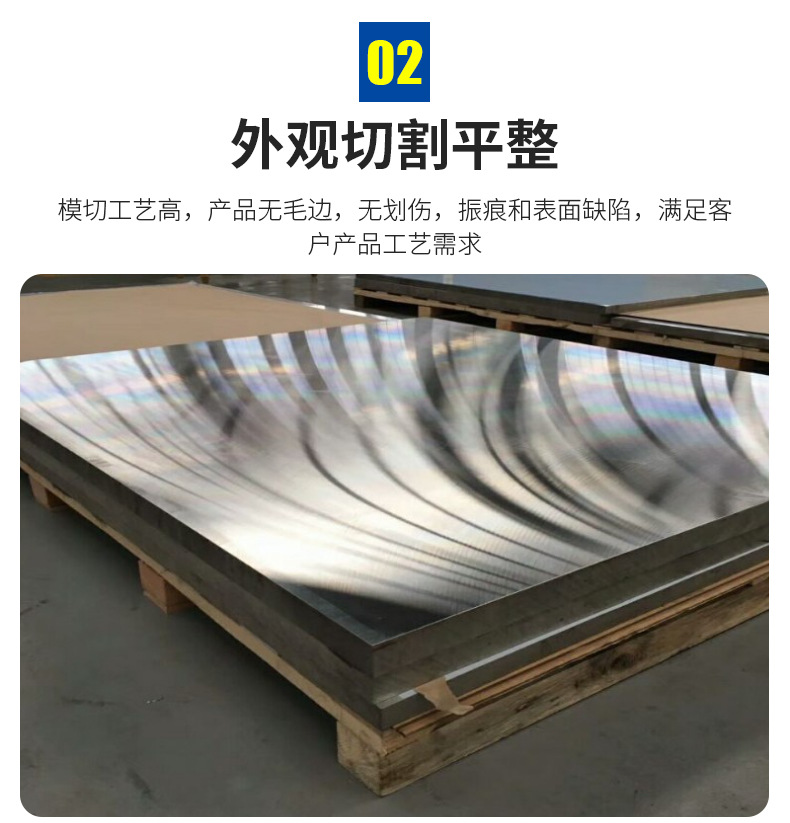 厂家供应6060-T6铝合金 AL6060铝板 工业铝型材铝棒 角铝切割-阿里巴巴