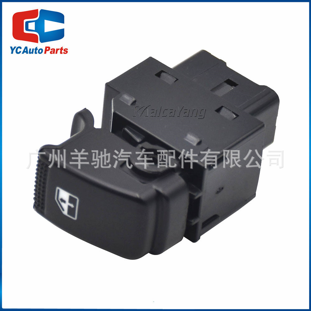 93580-2E000副座开关电动窗单开关适用于现代途胜Tucson 05 -10款-阿里巴巴