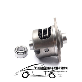 j 差速器 19663010 适用于雪佛兰 通用 19663-010 EAT19663 26齿-阿里巴巴