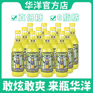 华洋1982汽水碳酸饮料凤梨味358ml*12玻璃瓶果味果汁汽水整箱-阿里巴巴