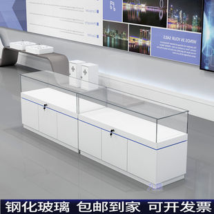 商场展厅玻璃展示柜珠宝化妆品首饰手机柜台博物馆文物样品陈列柜-阿里巴巴