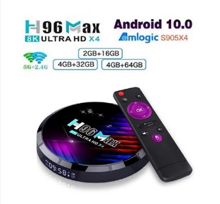 H96 MAX X4 S905机顶盒4G64G双频wifi android11.0 蓝牙4.0 tvbox-阿里巴巴