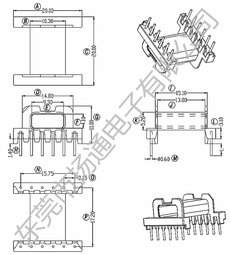 EFD20变压器骨架卧式6+6电木骨架电源骨架EFD20变压器开放式电子-阿里巴巴