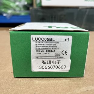 LUCC05BL模块-阿里巴巴