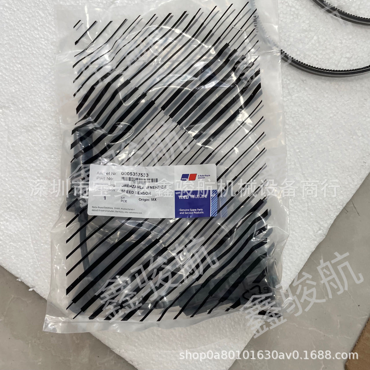 MTU发动机配件0005357533转速传感器0005357533转速传感器-阿里巴巴