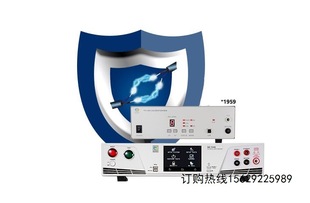 华仪EEC 安规综合分析仪SE7430/7440/7441/7450/7452交直流-阿里巴巴