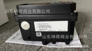 Metso美卓耐莱斯NELES阀门定位器/美卓（Metso）NE724/S1-阿里巴巴