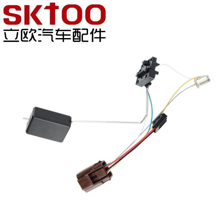 96870485 油箱浮子 适用于雪佛兰大宇 Chevrolet Daewoo-阿里巴巴