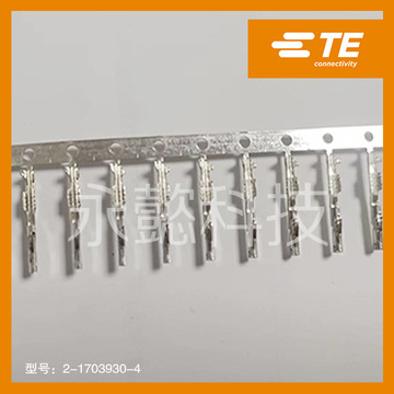 2392564-1 原装TE泰科 汽车连接器 端子 排针排母 胶壳 插座 详询-阿里巴巴