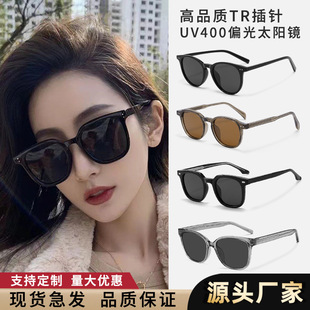 25新款tr90插针防紫外线太阳镜gm墨镜女高级感显脸小偏光太阳眼镜-阿里巴巴