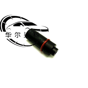 汽车单向阀（PCV阀）适用于现代 26740-2M000 267402M000-阿里巴巴