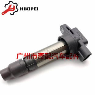汽车配件点火线圈33400-76G2 099700-095 3340081A00适用铃木奥拓-阿里巴巴