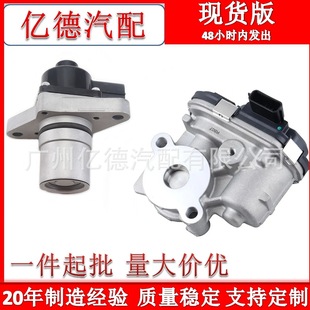 汽车EGR废气阀5R3Z9D475CA 14710-ED000 147106CA1C A6421401060-阿里巴巴