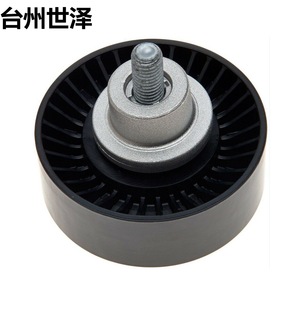 适用大众发动机正时皮带涨紧轮张紧器06E903341G 06E903341A-阿里巴巴