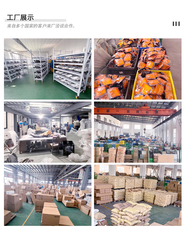 适用于奔驰W213 16后杠支架2138850065-阿里巴巴