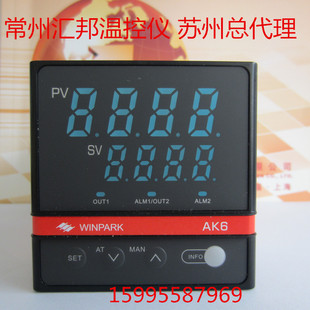 常州汇邦电子有限公司WINPARK AK6温控器 AK6-DKL710-C000R-X-阿里巴巴