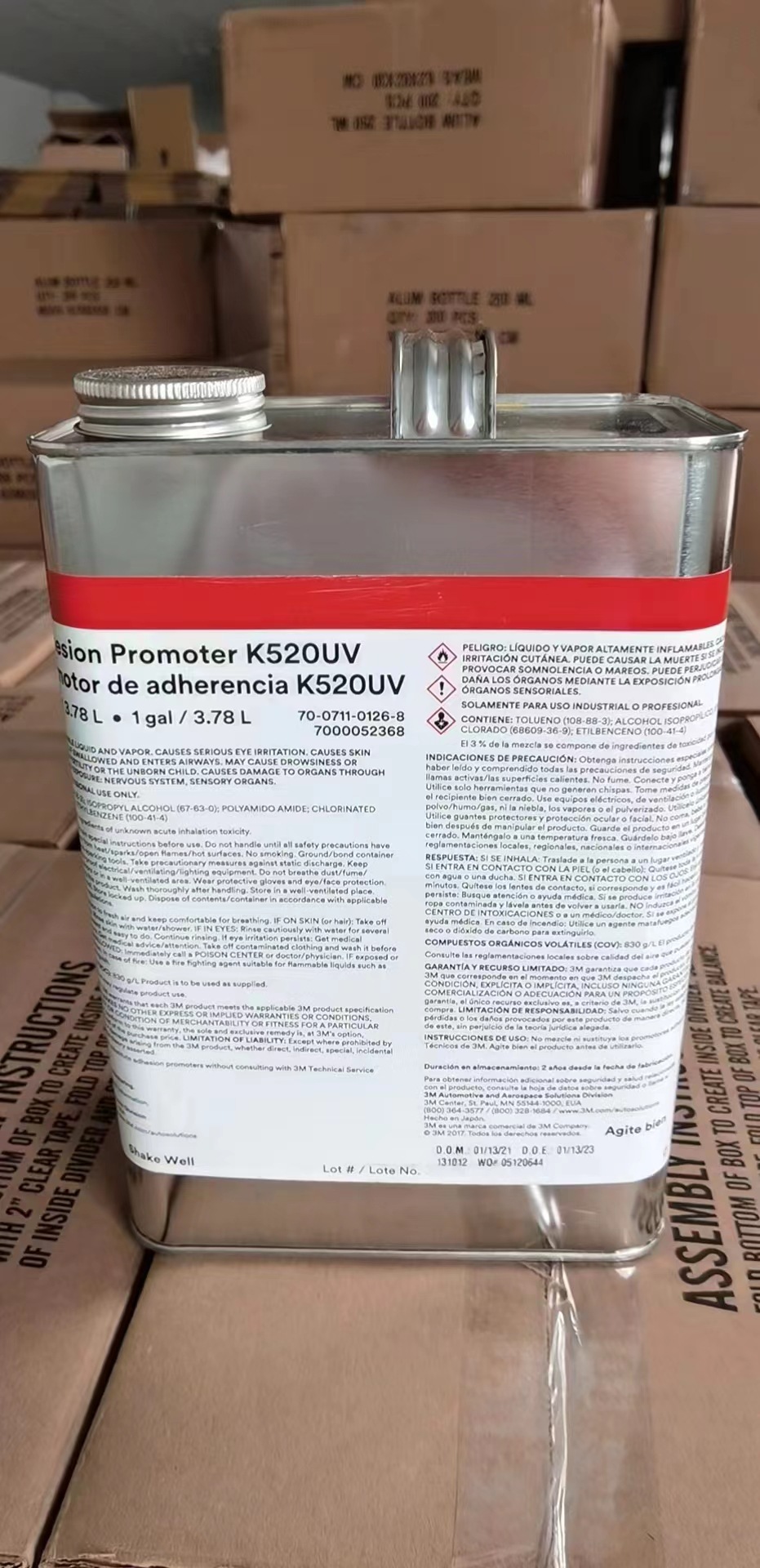 现货3MK520底涂剂K520UV胶带助粘剂PRIMER底漆EPDM处理剂3MK520-阿里巴巴