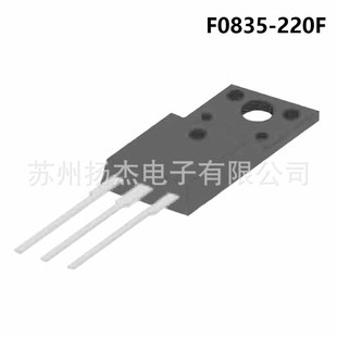 【江苏吉莱】江苏吉莱F0835-220F封装F0835-阿里巴巴