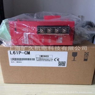 可编程控制器/L系列PLC/L61P-CM/全新原装正品质保一年全新 议价-阿里巴巴